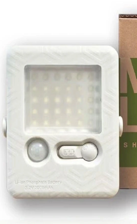 My Light | Discovery House Distributors Singapore